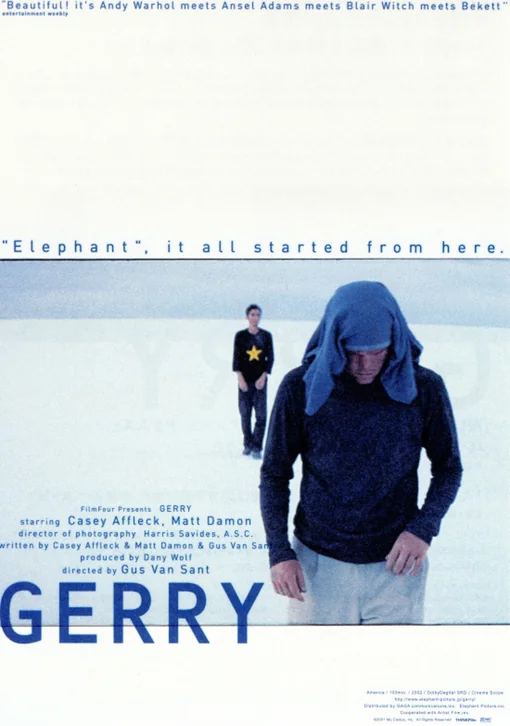 Gerry Synopsis & Review: Plot Summary